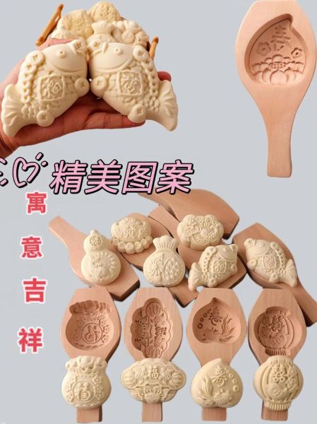 花样馒头模具怎么用_花样馒头模具哪种好-第2张图片-山城妙识 花样馒头模具怎么用_花样馒头模具哪种好-第2张图片-山城妙识