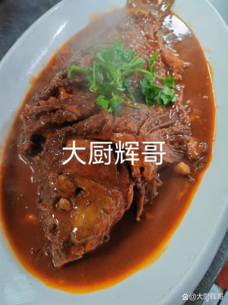 垮炖鱼怎么做才正宗_垮炖鱼用什么鱼最好-第3张图片-山城妙识