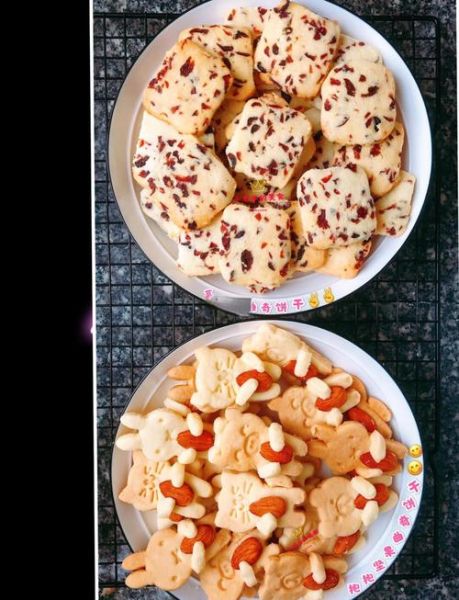 蔓越莓曲奇饼干怎么做_蔓越莓曲奇饼干做法大全-第1张图片-山城妙识