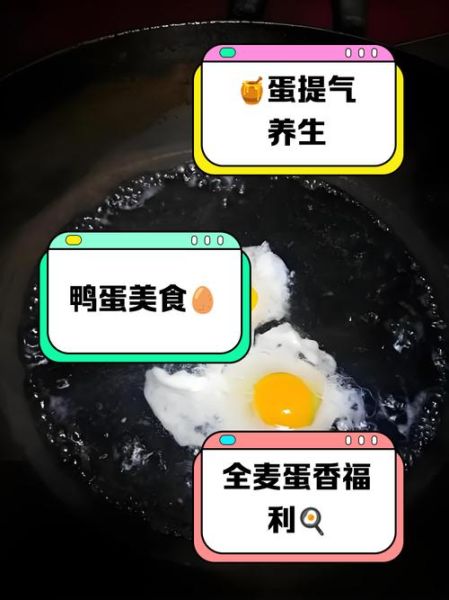 孩子考试当天吃什么早餐_考试早餐搭配推荐-第3张图片-山城妙识