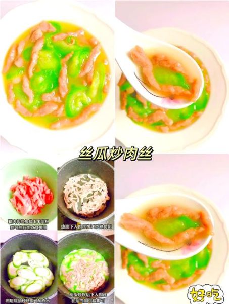 12岁儿童营养午餐怎么做_一周不重样食谱图解-第1张图片-山城妙识