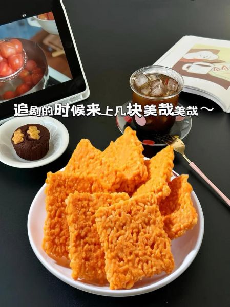 蟹黄锅巴的做法_蟹黄锅巴哪里买最正宗-第1张图片-山城妙识 蟹黄锅巴的做法_蟹黄锅巴哪里买最正宗-第1张图片-山城妙识