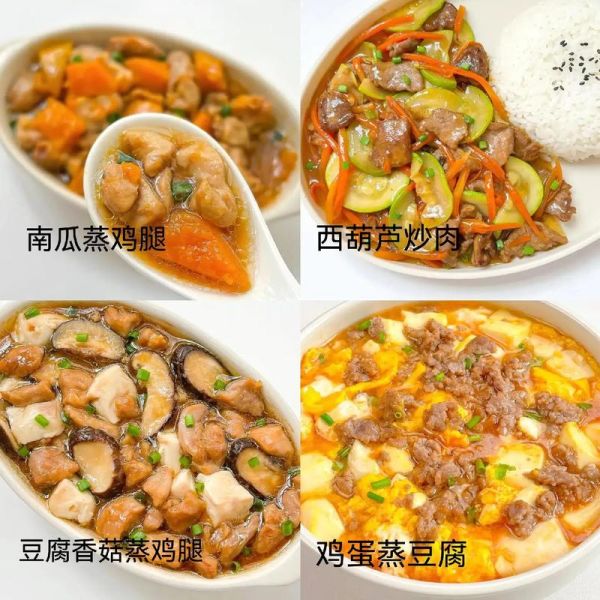 晚餐吃什么简单又营养_懒人晚餐怎么做-第1张图片-山城妙识