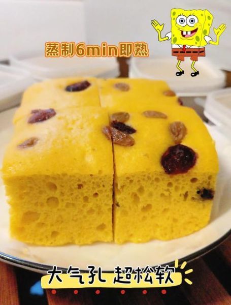 小米面发糕怎么做_小米面发糕为什么塌陷-第2张图片-山城妙识