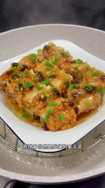 蒸粤菜大全有哪些经典菜_蒸粤菜怎么做才嫩滑-第2张图片-山城妙识 蒸粤菜大全有哪些经典菜_蒸粤菜怎么做才嫩滑-第2张图片-山城妙识