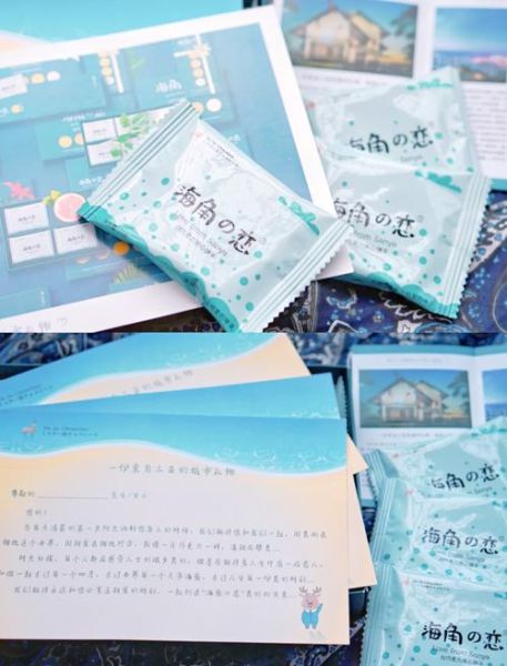 三亚特产有哪些值得买_三亚伴手礼怎么选-第2张图片-山城妙识