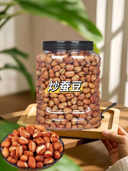 干蚕豆怎么炒好吃_干蚕豆家常做法大全-第1张图片-山城妙识 干蚕豆怎么炒好吃_干蚕豆家常做法大全-第1张图片-山城妙识