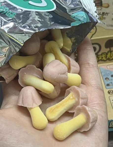 蘑古力是什么_蘑古力怎么做-第1张图片-山城妙识 蘑古力是什么_蘑古力怎么做-第1张图片-山城妙识