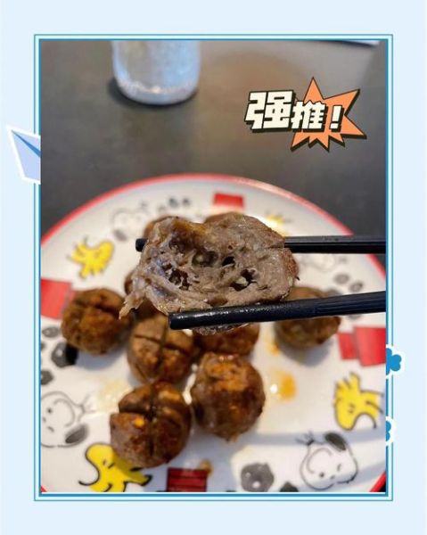 炸丸子怎么做_炸丸子为什么总是散开-第3张图片-山城妙识