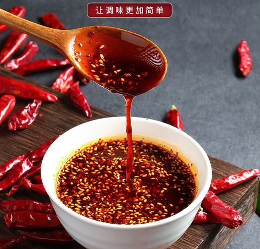 红油辣椒怎么做_正宗川味红油辣椒的做法-第2张图片-山城妙识