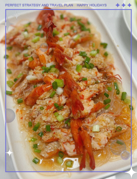 9节虾怎么做好吃_9节虾的家常做法-第1张图片-山城妙识