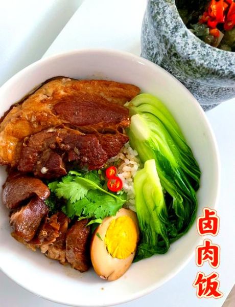 怎样卤肉好吃_家常做法-第2张图片-山城妙识