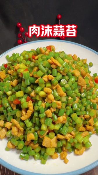 肉末怎么炒才嫩_肉末怎么保存不变味-第2张图片-山城妙识