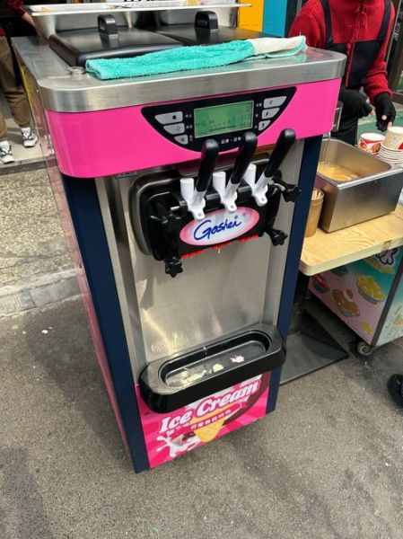 进口冰淇淋机多少钱一台_进口冰淇淋机哪个品牌好-第3张图片-山城妙识