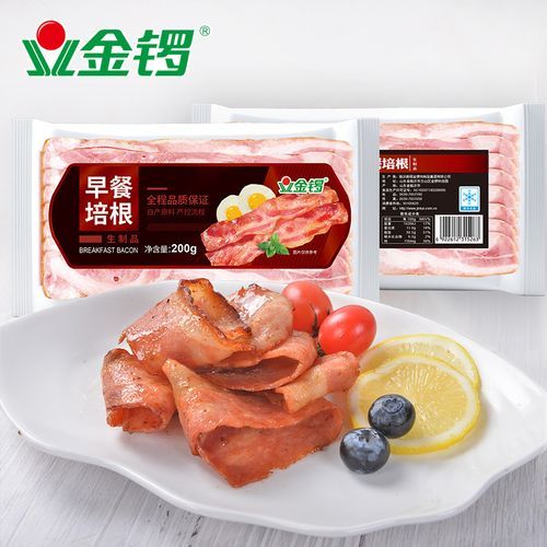 培根肉是熟的吗_培根肉可以直接吃吗-第2张图片-山城妙识