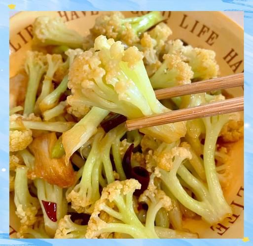 有机菜花怎么炒好吃_有机菜花炒制的窍门-第3张图片-山城妙识