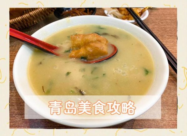 甜沫为什么不甜_正宗做法揭秘-第2张图片-山城妙识 甜沫为什么不甜_正宗做法揭秘-第2张图片-山城妙识