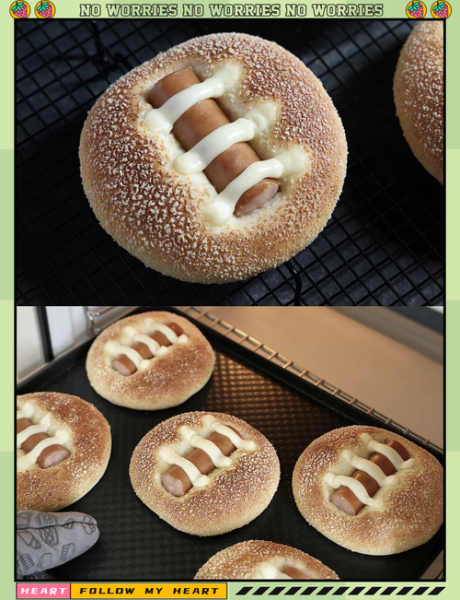 热狗面包怎么做_热狗面包配方比例-第3张图片-山城妙识 热狗面包怎么做_热狗面包配方比例-第3张图片-山城妙识