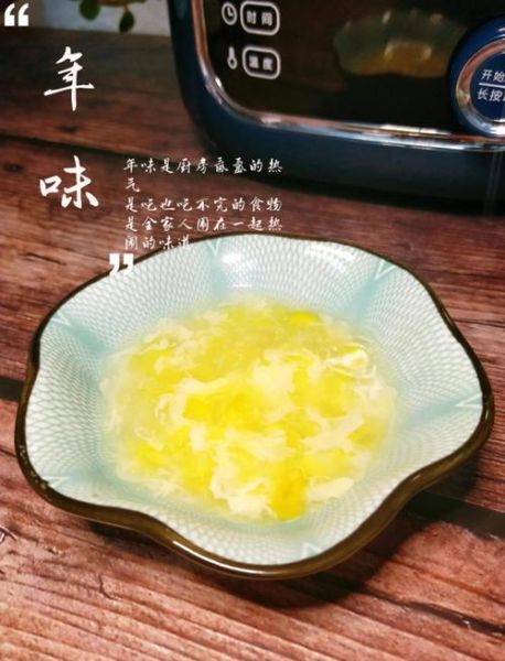 甜玉米羹怎么做_甜玉米羹的家常做法-第1张图片-山城妙识 甜玉米羹怎么做_甜玉米羹的家常做法-第1张图片-山城妙识