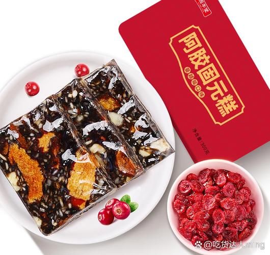 阿胶固元膏的功效与作用_多少钱一盒-第1张图片-山城妙识