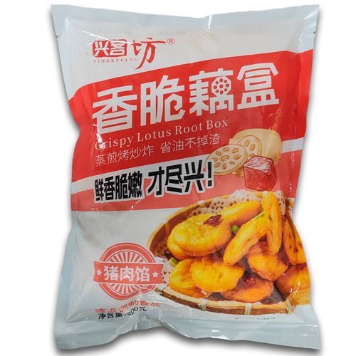 藕夹肉怎么做才酥脆_藕夹肉用什么肉馅最好-第3张图片-山城妙识 藕夹肉怎么做才酥脆_藕夹肉用什么肉馅最好-第3张图片-山城妙识