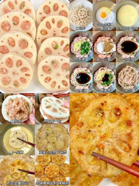 藕夹肉怎么做才酥脆_藕夹肉用什么肉馅最好-第2张图片-山城妙识 藕夹肉怎么做才酥脆_藕夹肉用什么肉馅最好-第2张图片-山城妙识