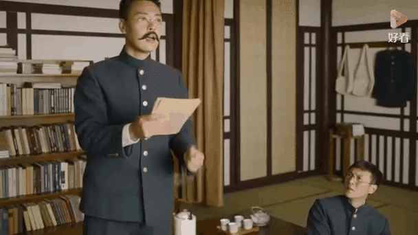 木鱼水心觉醒年代_为什么好看-第3张图片-山城妙识