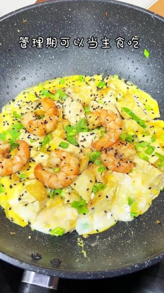 虾豆腐的做法大全_虾豆腐怎么做好吃-第3张图片-山城妙识