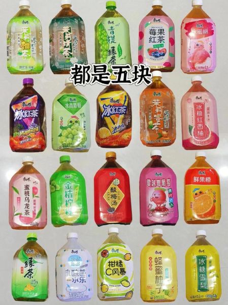 中国最健康的5种饮料有哪些_长期喝什么饮料对身体好-第1张图片-山城妙识