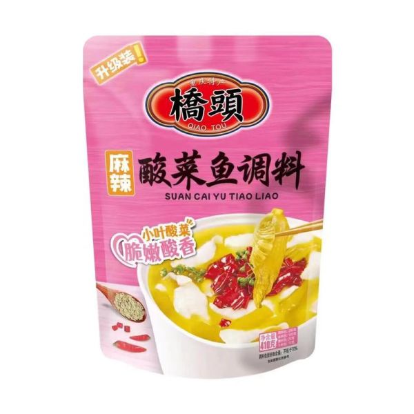 哪种酸菜鱼调料最好吃_口碑最好的酸菜鱼调料品牌-第2张图片-山城妙识