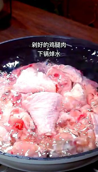 黄焖鸡米饭怎么做_黄焖鸡米饭加盟费多少-第3张图片-山城妙识 黄焖鸡米饭怎么做_黄焖鸡米饭加盟费多少-第3张图片-山城妙识