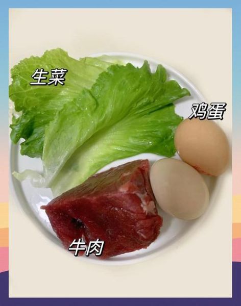 鸡蛋炒饭的热量是多少_减肥能吃吗-第3张图片-山城妙识