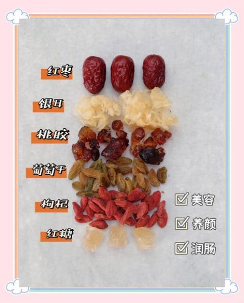 养颜瘦身粥有哪些_哪些粥能美容减肥-第2张图片-山城妙识