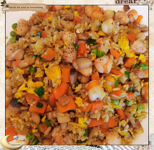 咖喱虾仁炒饭怎么做_咖喱虾仁炒饭家常做法-第3张图片-山城妙识 咖喱虾仁炒饭怎么做_咖喱虾仁炒饭家常做法-第3张图片-山城妙识