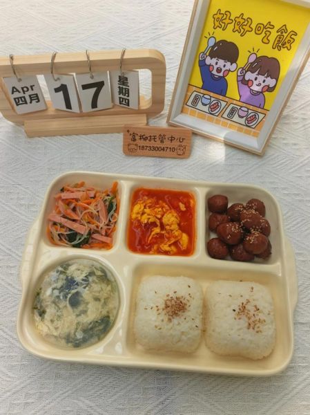 儿童早餐怎么搭配_简单儿童午餐便当怎么做-第3张图片-山城妙识