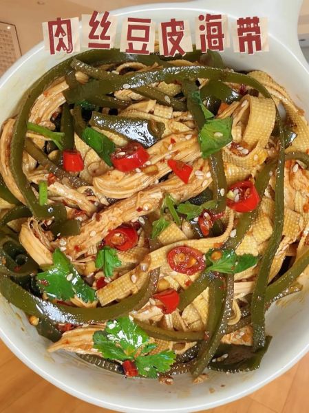 海带炒肉丝怎么做_海带炒肉丝用干海带还是鲜海带-第1张图片-山城妙识