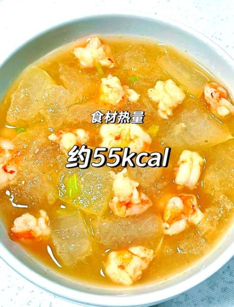 虾仁冬瓜汤怎么做_冬瓜汤去腥增鲜技巧-第1张图片-山城妙识