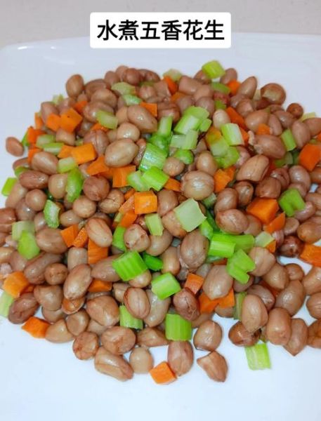 水煮五香花生米怎么做_水煮花生需要泡多久-第2张图片-山城妙识 水煮五香花生米怎么做_水煮花生需要泡多久-第2张图片-山城妙识