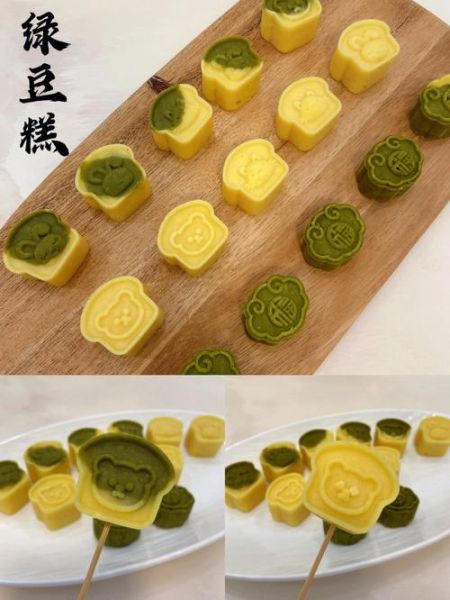 绿豆糕怎么做才软糯香甜_绿豆糕为什么容易开裂-第3张图片-山城妙识