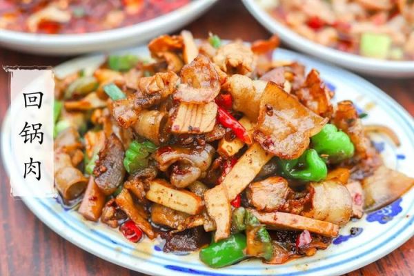 回锅肉烧干子怎么做好吃_回锅肉烧干子做法窍门-第2张图片-山城妙识