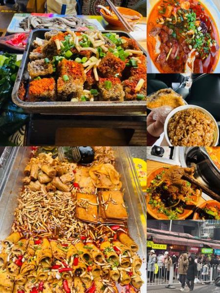 美食节小吃有哪些值得吃_如何拍出诱人照片-第3张图片-山城妙识