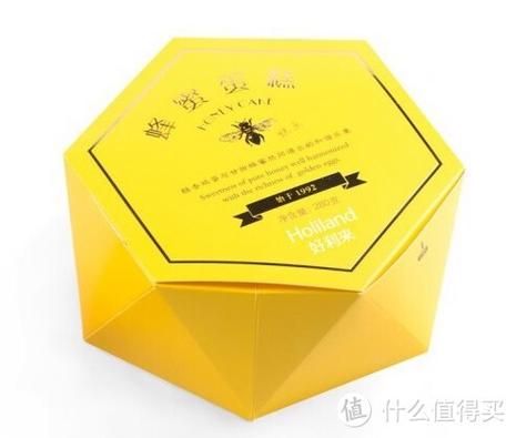 好利来官网订蛋糕流程_好利来蛋糕多久能送到-第1张图片-山城妙识