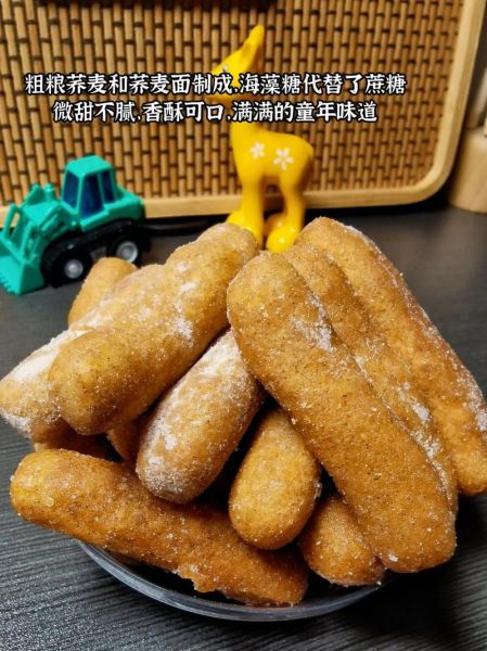 江米面适合做什么好吃_江米面怎么做好吃-第2张图片-山城妙识