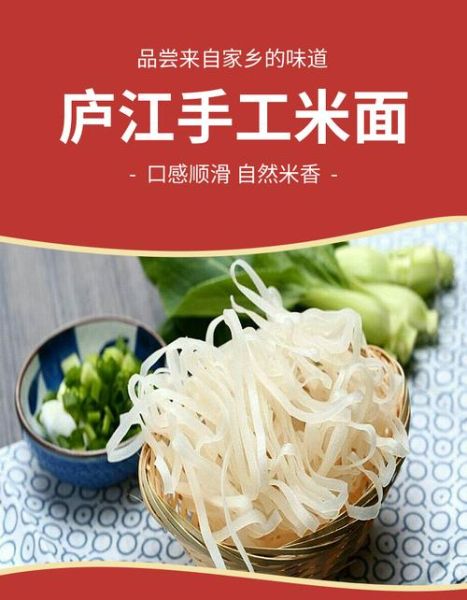 江米面适合做什么好吃_江米面怎么做好吃-第3张图片-山城妙识