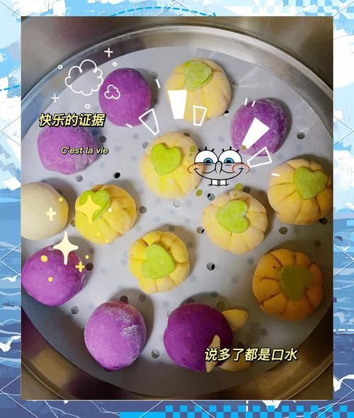 豆沙包怎么做_豆沙包怎么包不漏馅-第2张图片-山城妙识