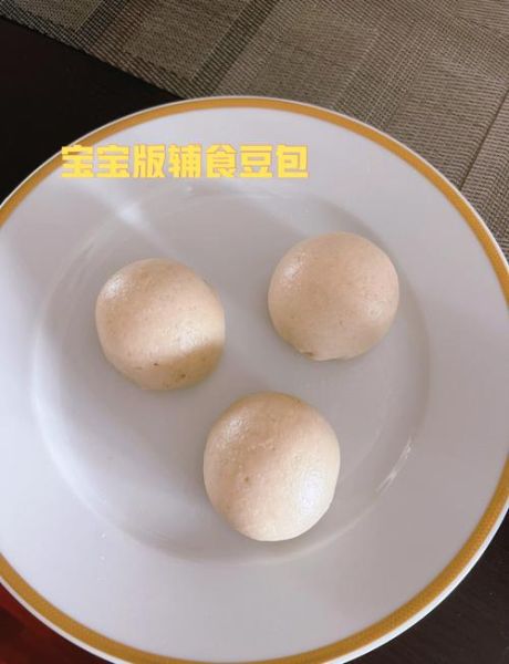豆沙包怎么做_豆沙包怎么包不漏馅-第3张图片-山城妙识