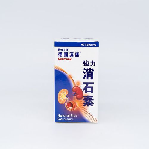 胆结石吃什么药效果好_胆结石吃什么药能溶石-第1张图片-山城妙识 胆结石吃什么药效果好_胆结石吃什么药能溶石-第1张图片-山城妙识