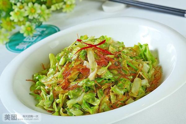 翅丝包菜怎么做_翅丝包菜家常做法大全-第1张图片-山城妙识