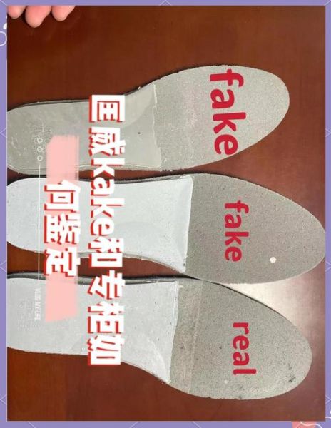 匡威开口笑鞋底耐磨吗_怎么辨别真假-第2张图片-山城妙识