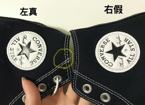 匡威开口笑鞋底耐磨吗_怎么辨别真假-第3张图片-山城妙识